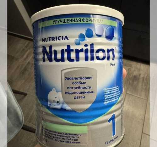 Детская смесь Nutrilon Pre 1