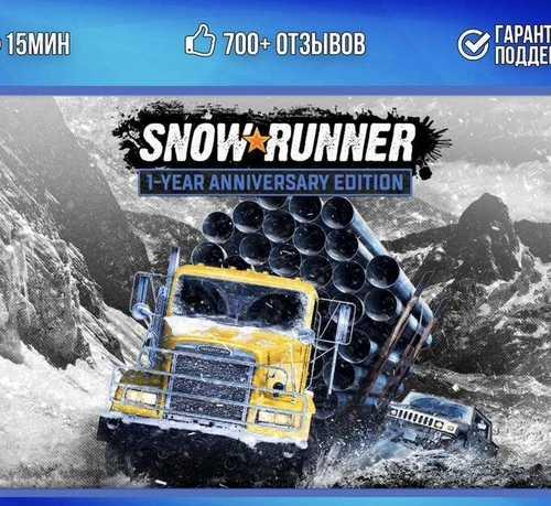 SnowRunner 1-Year Anniversary Edition PS4 PS5