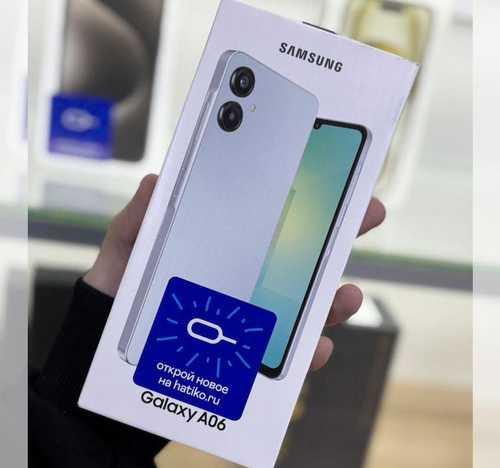 Samsung Galaxy A06, 4/128 ГБ