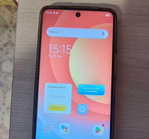 TECNO Camon 19, 6/128 ГБ