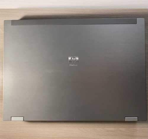 HP Elitebook 17" 8730w