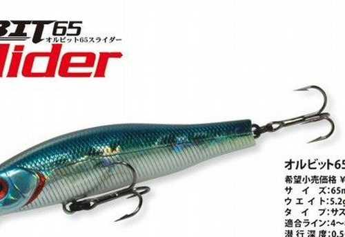 Воблер ZipBaits Orbit 65 Slider