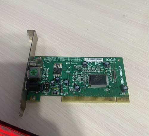 Контроллер видеозахвата AverMedia V1A3-D