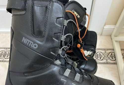 Сноубордические ботинки мужские Nitro