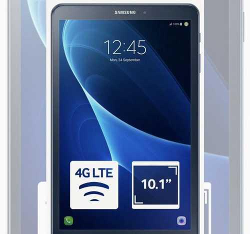 Планшет Samsung Galaxy Tab A (2016), синий