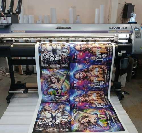 Mimaki cjv 30-160 плоттер-каттер