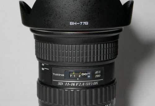 Tokina AT-X 11-16mm f/2.8 для Canon APS-C