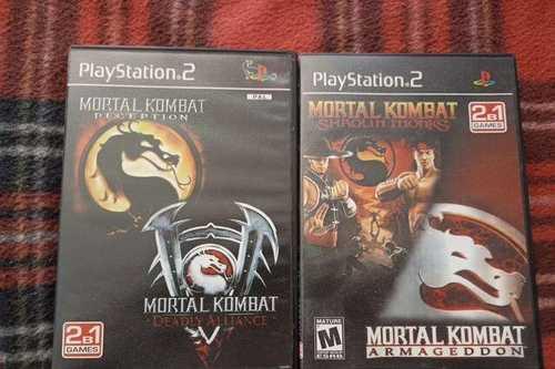 Mortal Kombat PlayStation 2