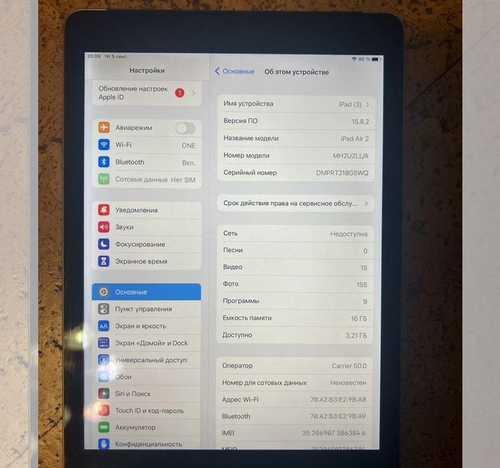 iPad air 2 16gb