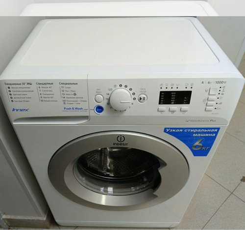 Стиральная машина indesit bwsa 61051