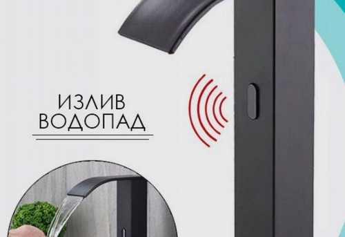 Сенсорный кран для накладной раковины чёрный 30 см