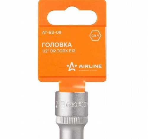 Головка 1/2" DR torx E12 (AT-BS-08)