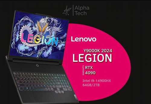 Lenovo Legion 9 2024 RTX4090 i9-14900HX