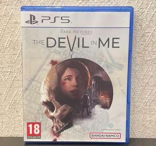 The Devil in Me PS5