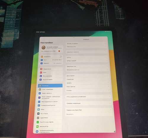 iPad Pro 12.9 512 gb