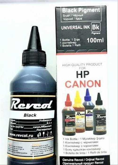 Чернила универсальные HP, Canon (черные) 100 мл ун