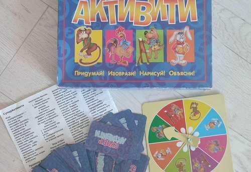 Настольная игра Супер Активити 6+