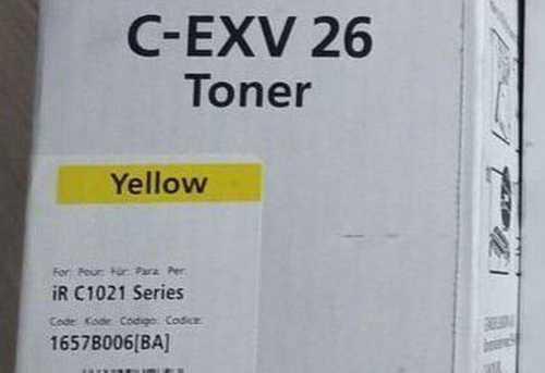 Тонер картридж C1021, C1028 Canon C-EXV 26