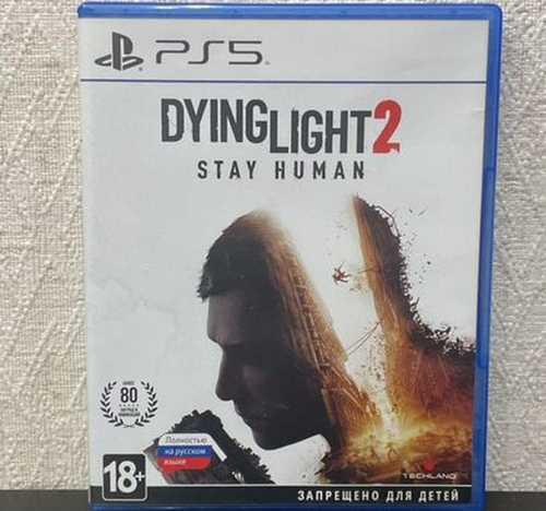 Dying Light 2 Stay Human PS5