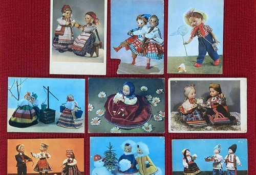 Открытки СССР с куклами