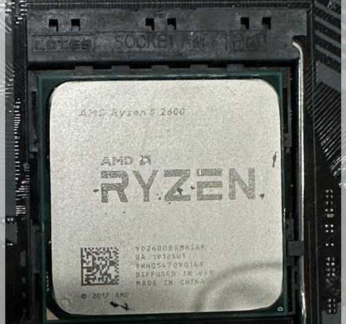 Процессор amd Ryzen 5 2600