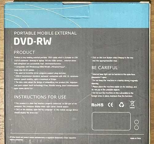 Внешний dvd-rw привод usb