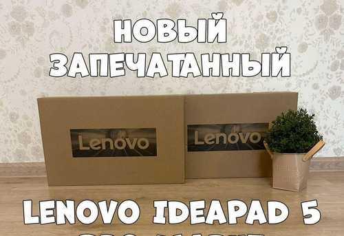 Lenovo IdeaPad 5 Pro 14ARH7 (новый, запечатанный)