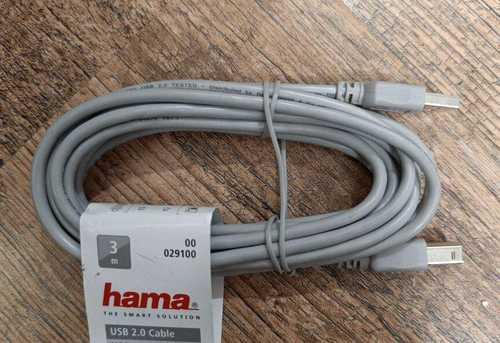 USB кабель am bm, для принтера или другого оборудо