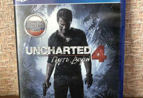 Uncharted 4 (PS4)
