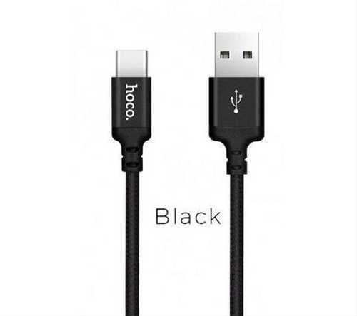 Кабель USB Type-C Hoco X14 2m черный