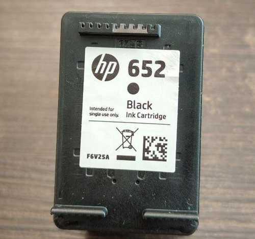 Картридж черный HP652 б/у