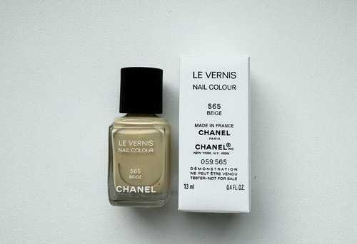 Chanel лак для ногтей 565 beige