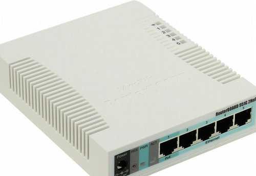 Маршрутизатор MikroTik RB951G-2HnD