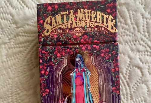 Таро Santa Muerte