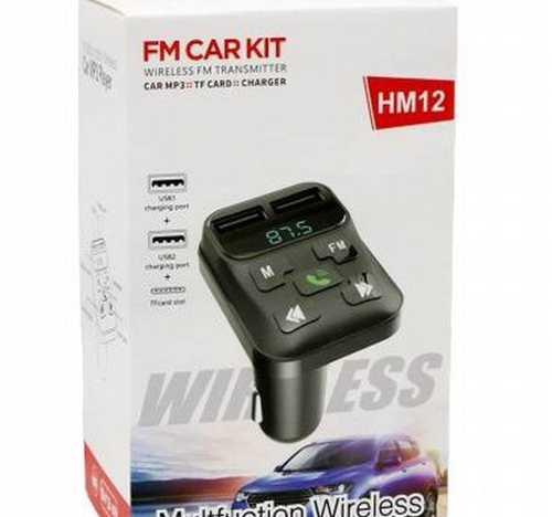 Fm модулятор Трансмиттер Bluetooth HM12