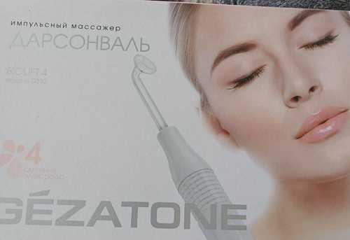 Дарсонваль gezatone