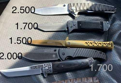 Сувенирные ножи