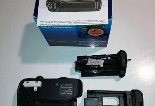 Батарейный блок Nikon MB-D14