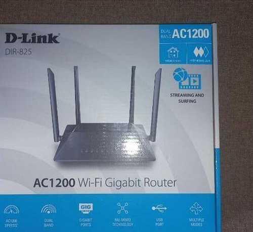 Wi-Fi роутер D-link AC1200