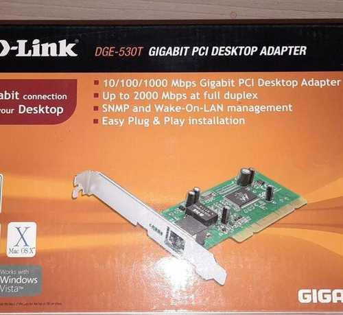 Сетевой адаптер D-link DGE-530T