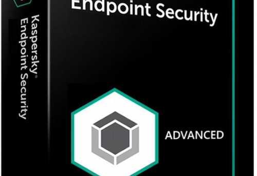 Kaspersky Endpoint Security ключ