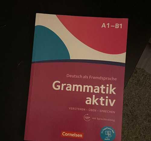 Grammatik aktiv a1 b1 учебник немецкого языка