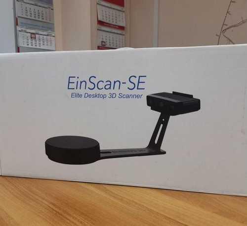 3D сканер Shining 3D EinScan-SE