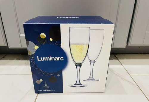 Фужеры бокалы Luminarc новые