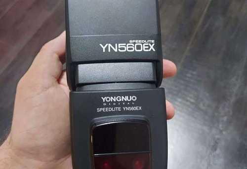 Вспышка камеры YN560EX