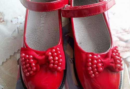 Туфли красные лакированные Капитошка 31 размер