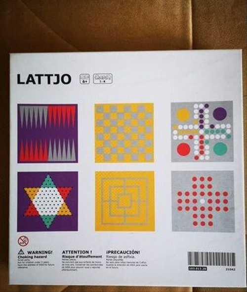 Новая IKEA jattjo - 6 игр в одной коробке