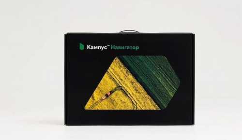 Агронавигатор Кампус
