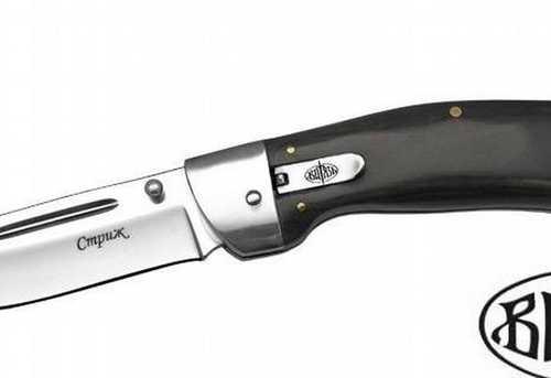 Нож складной Витязь Стриж B192-34