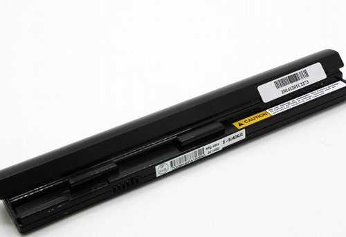 Аккумулятор для DNS Clevo M1100 (11.1V 2200mAh) p